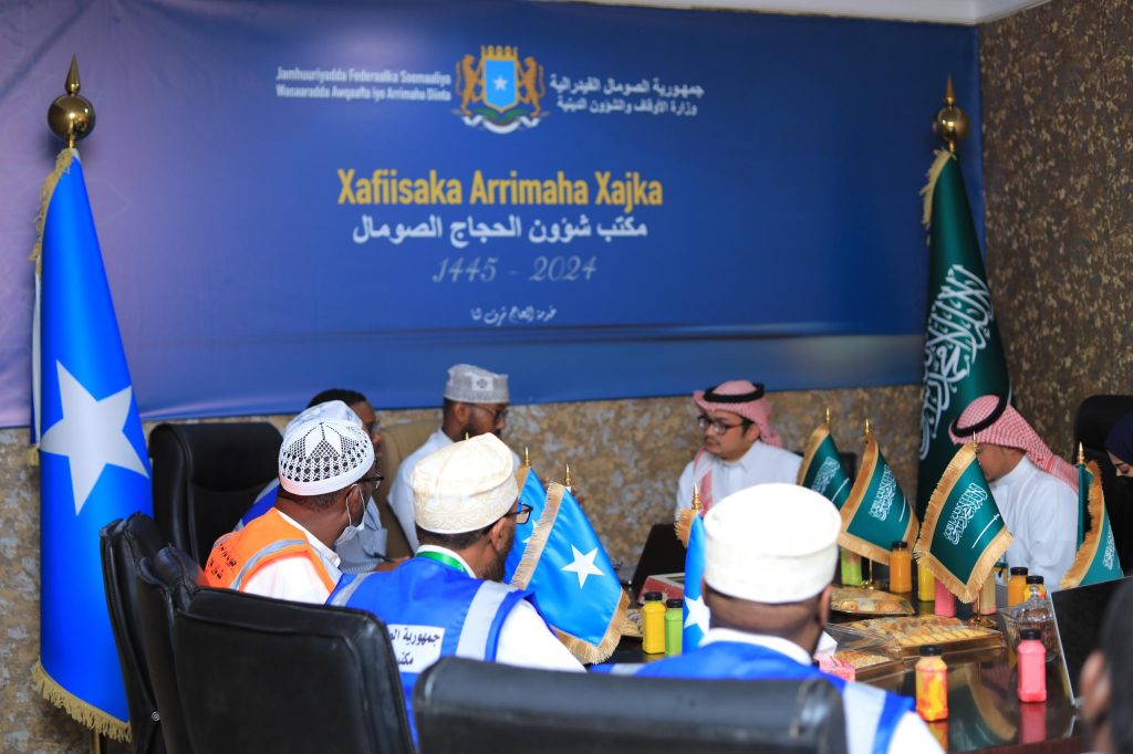 Somalia's Hajj Committee Consults with Saudi Authorities in Makkah ...